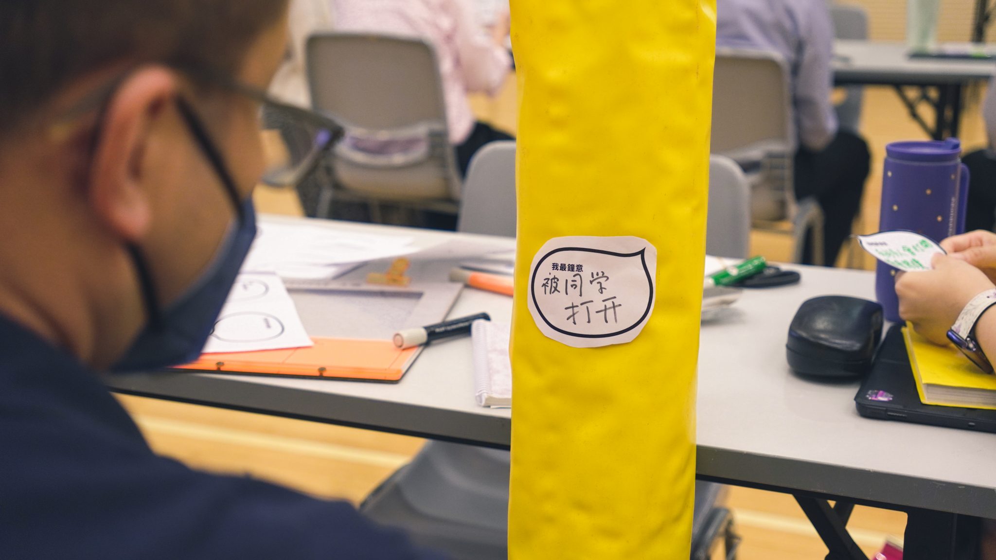 Talking Bubble Stickers - PolyU